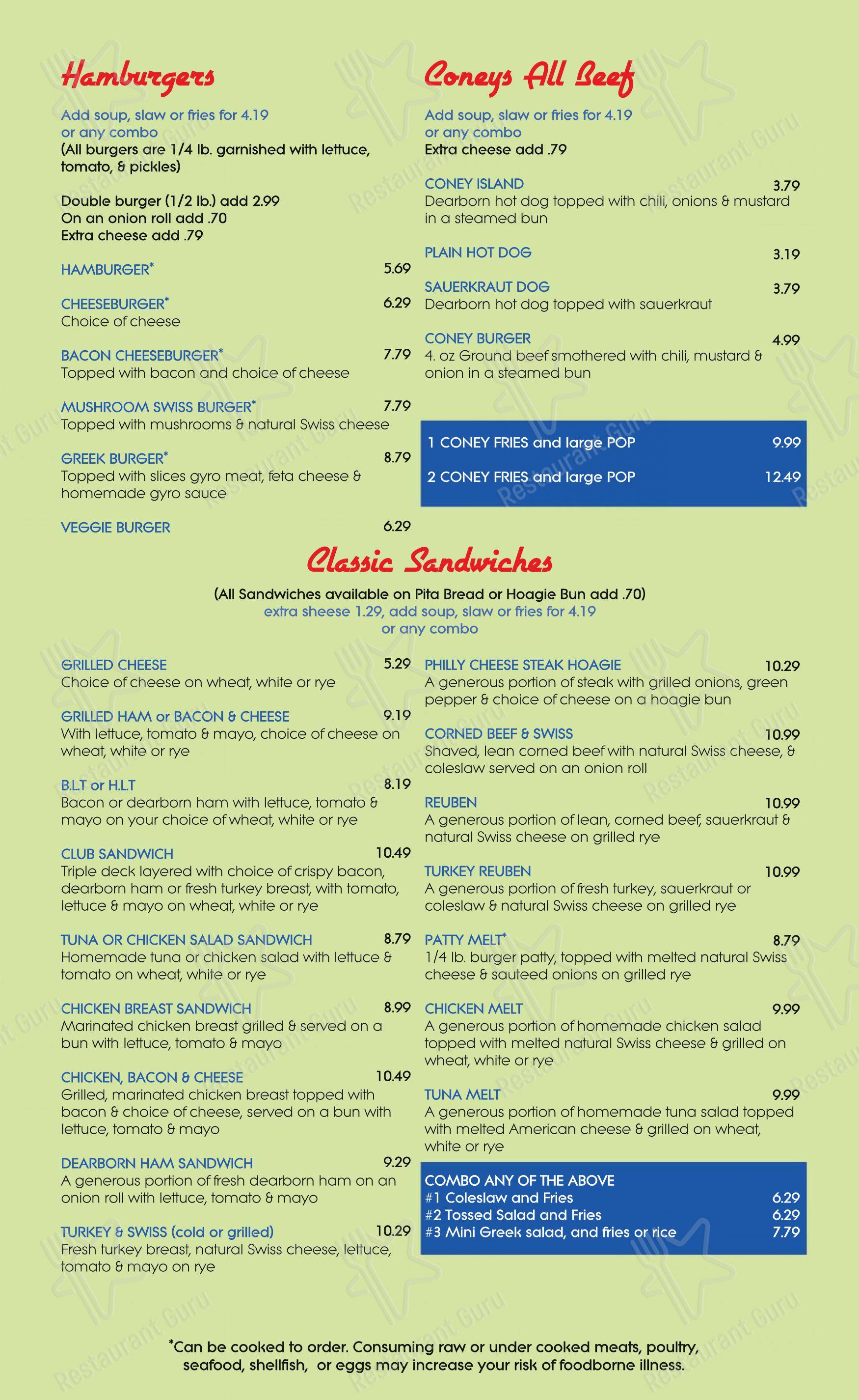 Menu at Achilles Restaurant, Ann Arbor