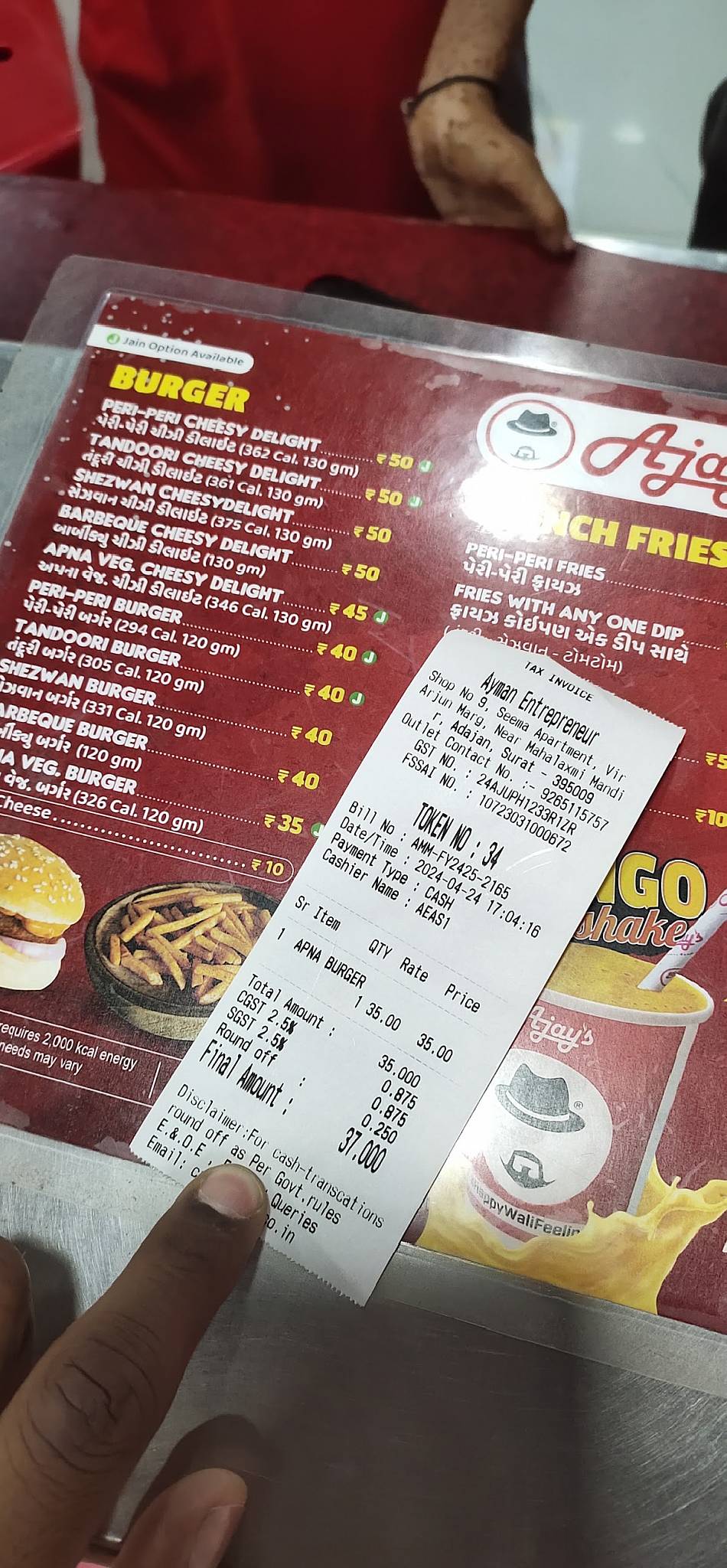 Menu at Ajay's, Surat