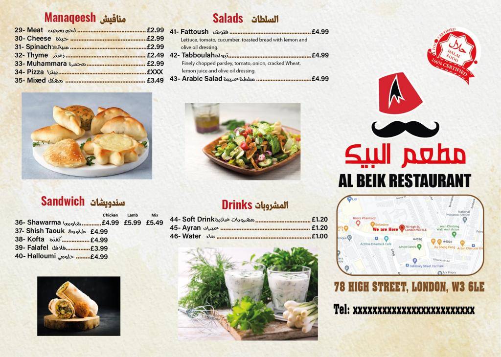 Menu at Al Beik Restaurant, London