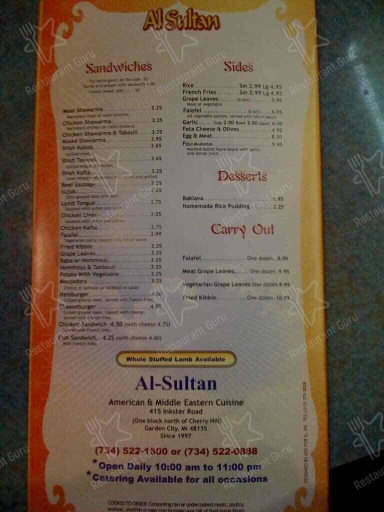 Menu at Al Sultan Restaurant, Garden City