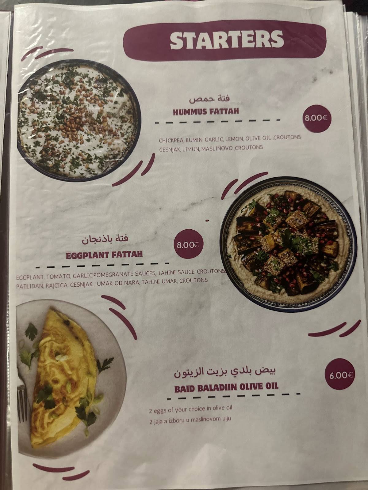 Menu at Aladdin cave Arabic restaurant, Zagreb