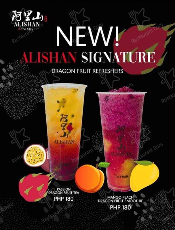 Menu at Alishan at The Alley, Makati