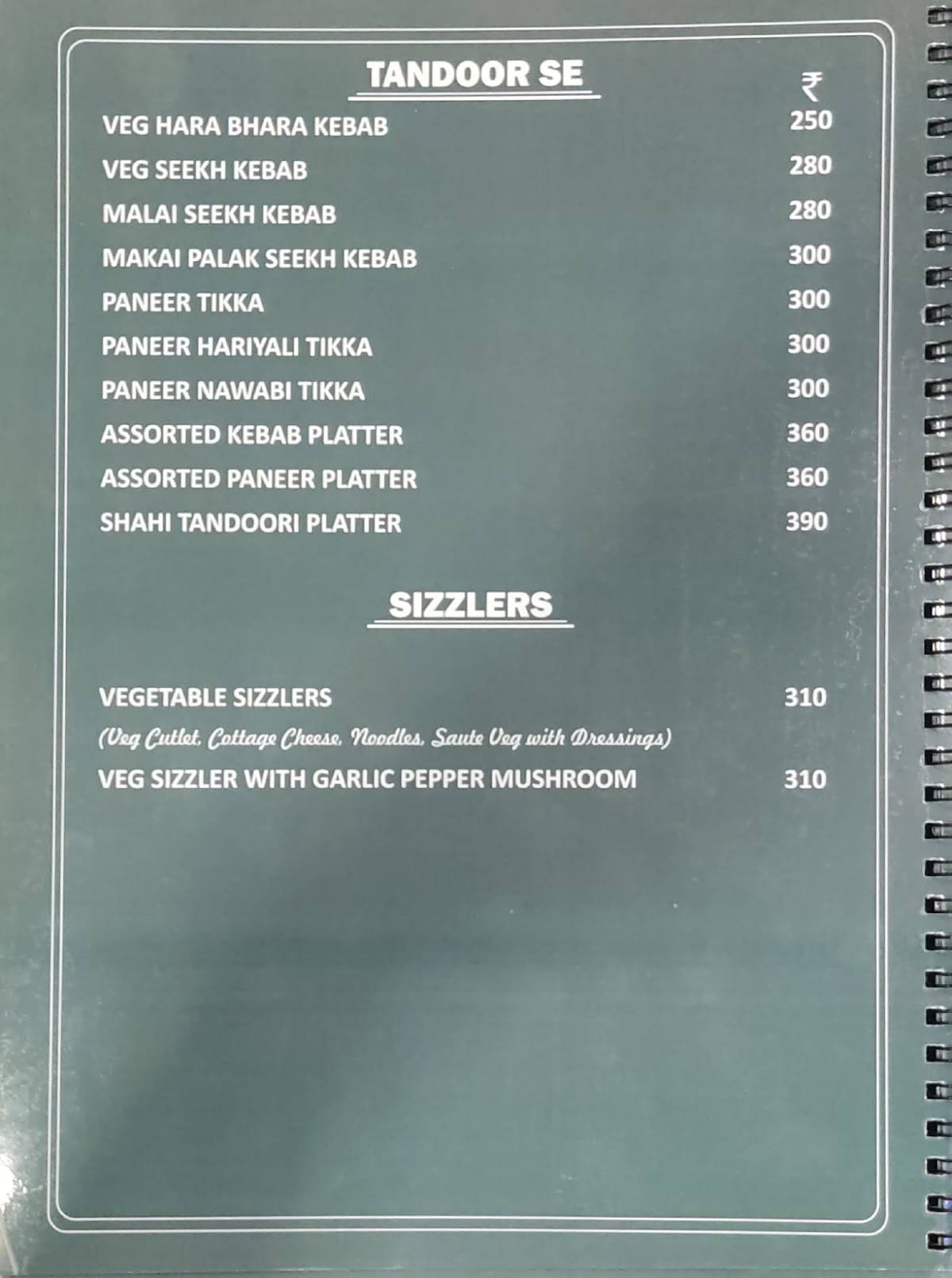 Menu at The Food Flora, Allahabad