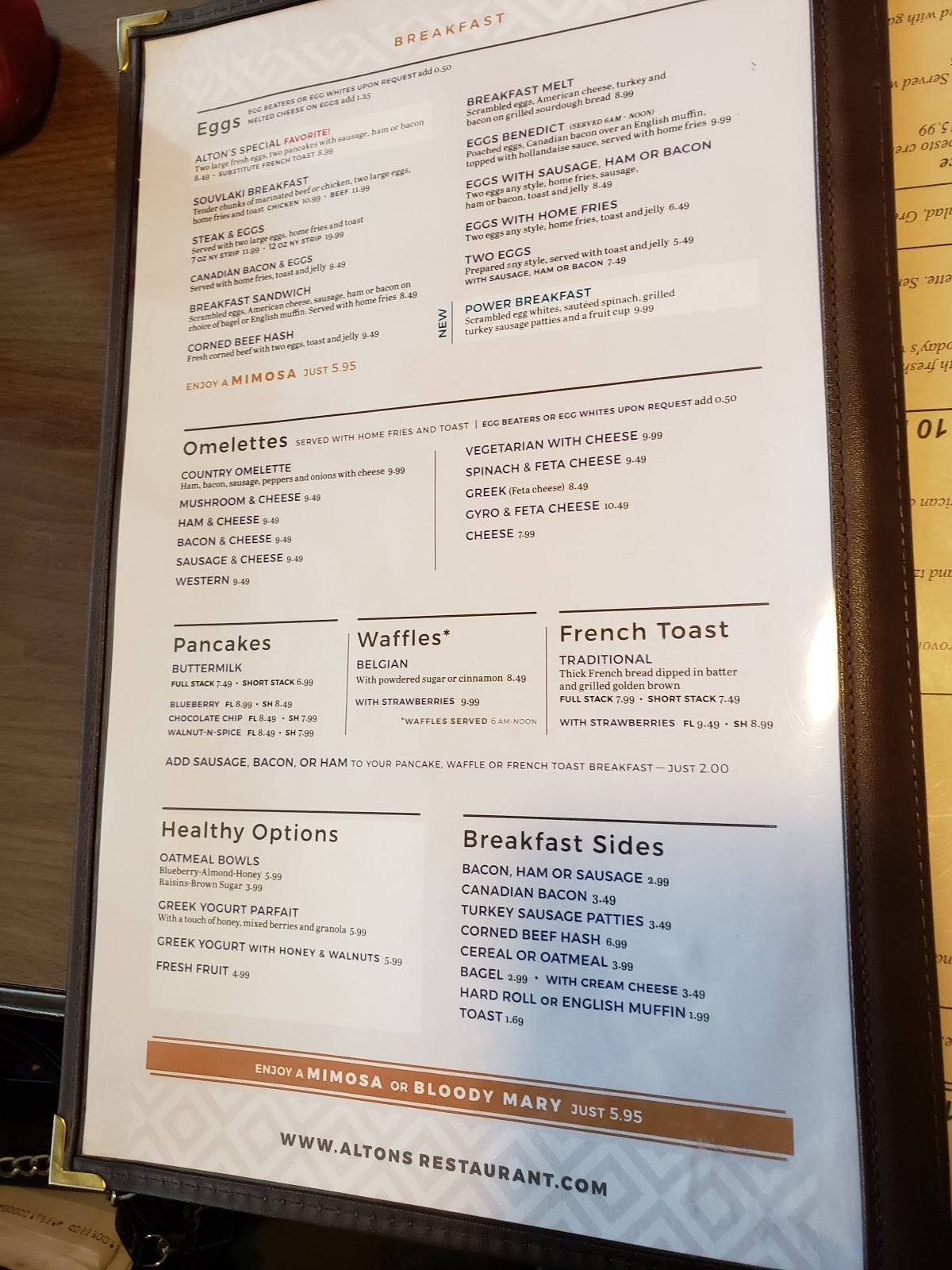 Menu at Alton's Restaurant - Cheektowaga, Buffalo, Walden Ave
