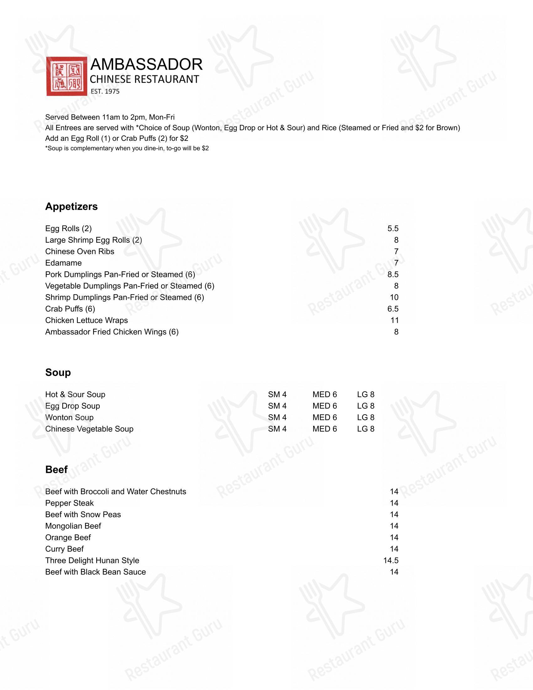 Menu at Ambassador Chinese Restaurant, Houston, Richmond Ave.