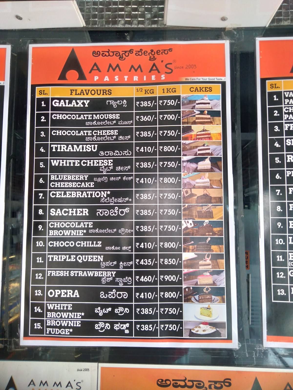 Menu at Ammas pastries, Hoskote