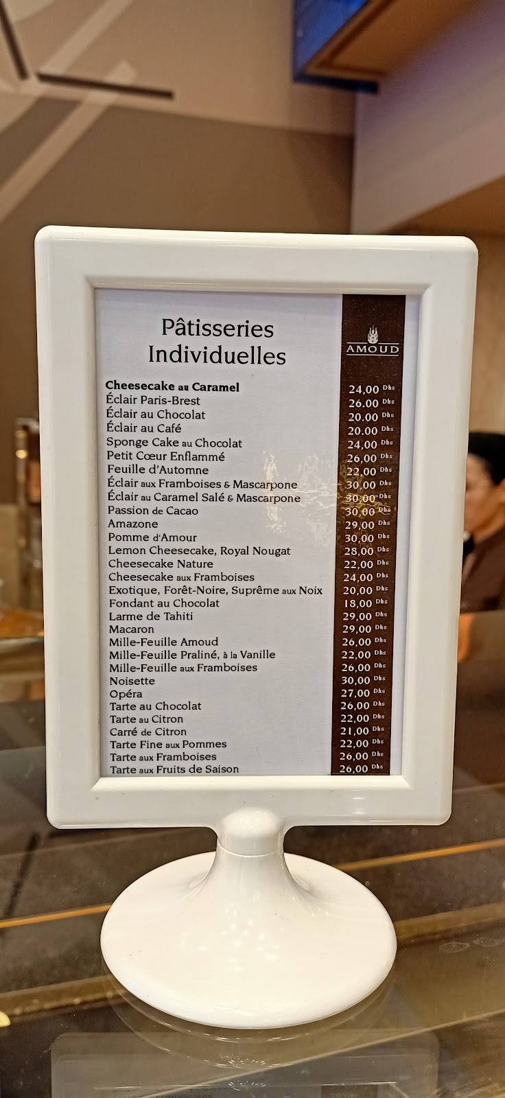 Menu au Amoud Anfa restaurant, Casablanca, 26 Bd Al Massira Al Khadra