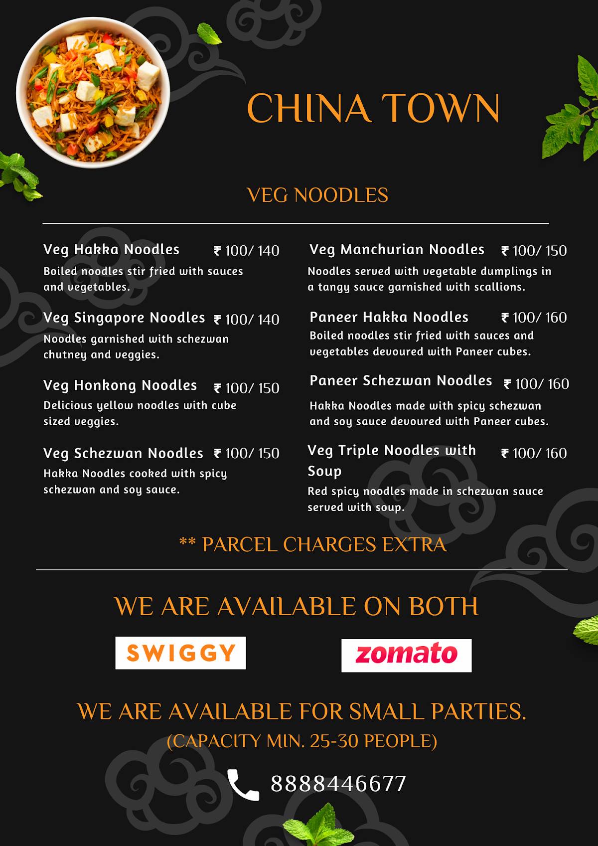 Menu at Amritsari Dhaba (Pure Veg Punjabi Food), Pune