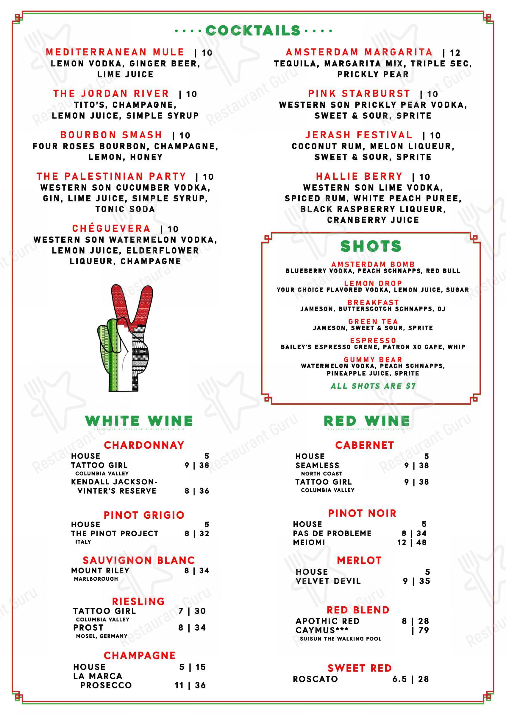 Menu at Amsterdam Deli pub & bar, Tupelo, 128 W Main St