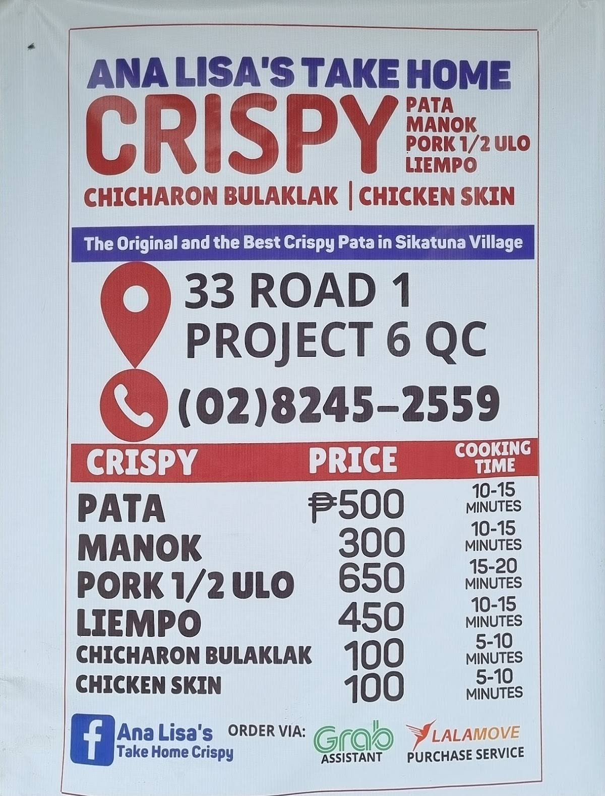 Menu at Ana Lisa's Take Home Crispy Pata restaurant, Quezon City, M26Q+7P6