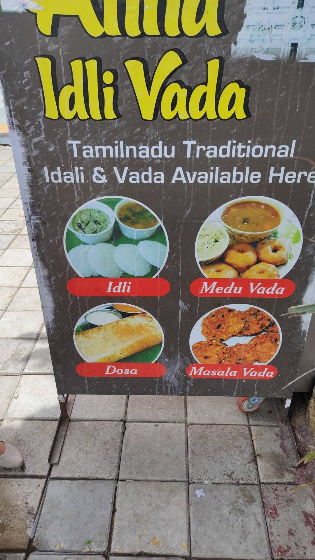 Menu at Anna Idli and Snacks, Pune