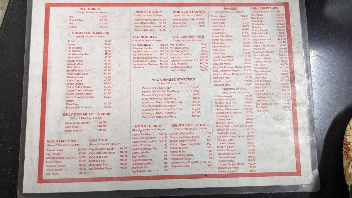 Menu at Anna's South Indian, Pune