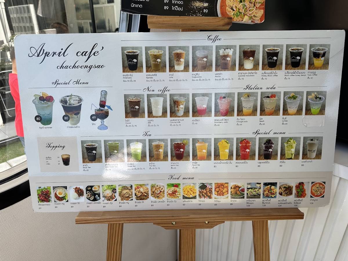 Menu at April cafe’, Bang Khla