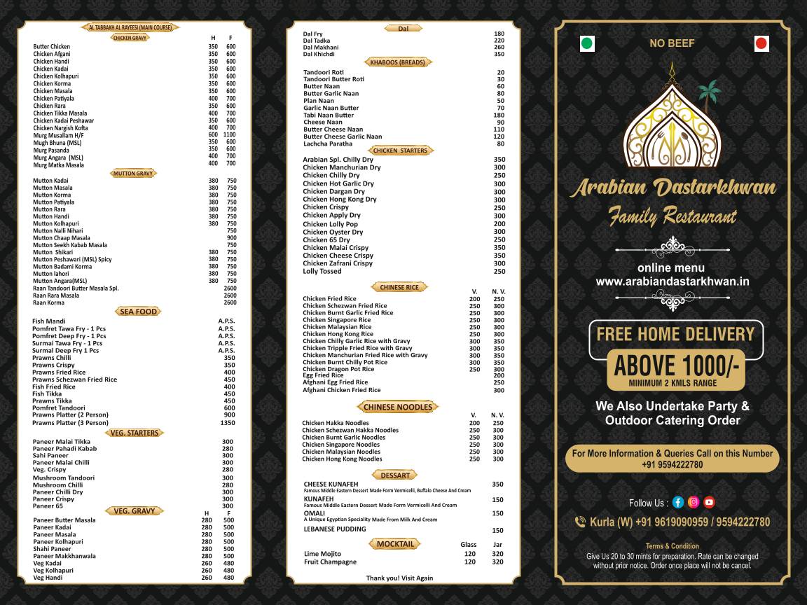 Menu at Arabian Dastarkhwan, Mumbai