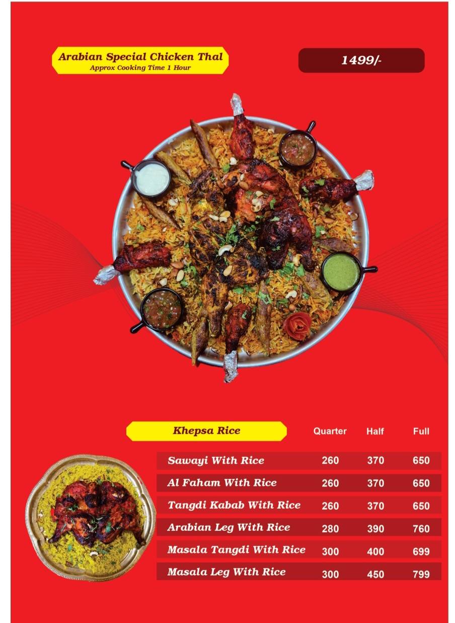 Menu at Arabian Hub, Bharuch