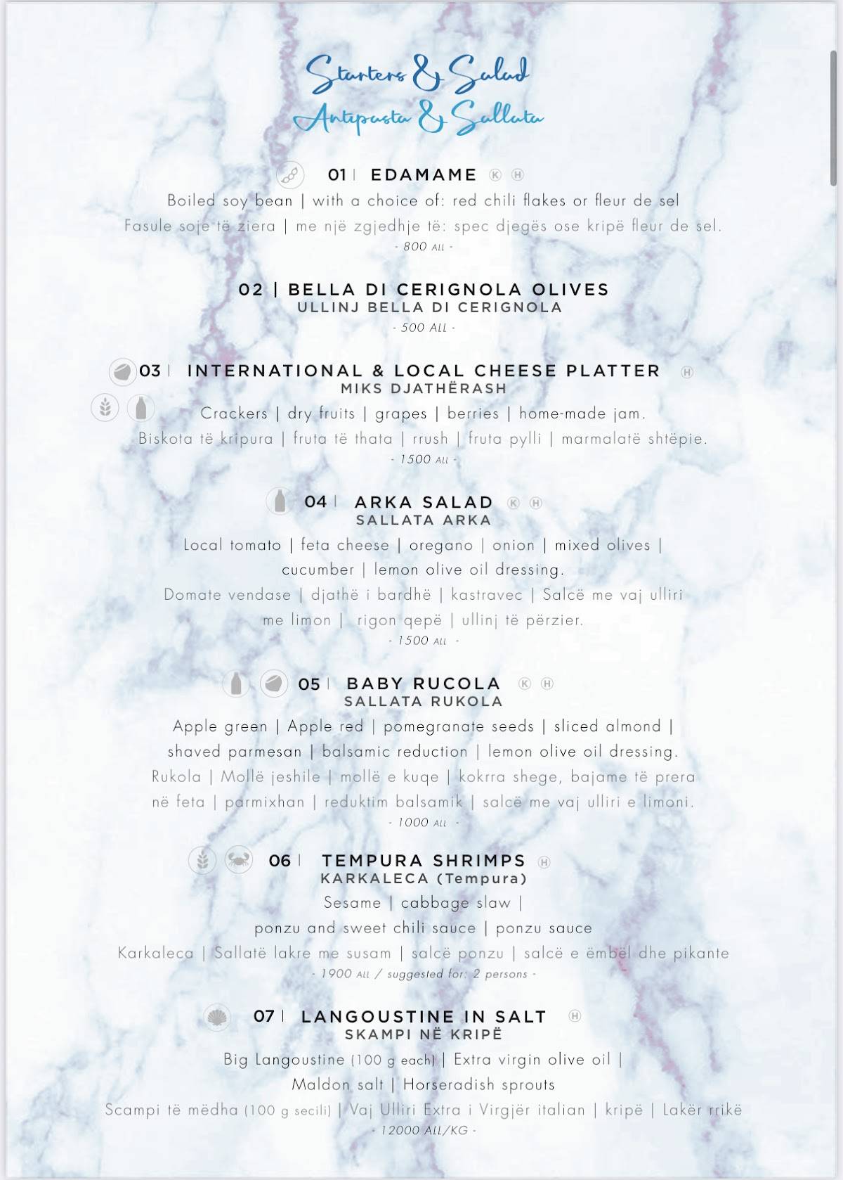 Menu at Arka Rooftop restaurant, Tirana