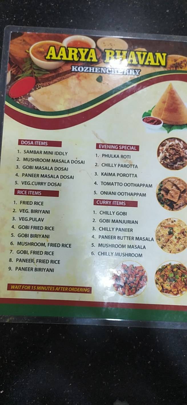 Menu at Arya Bhavan, Kozhenchery