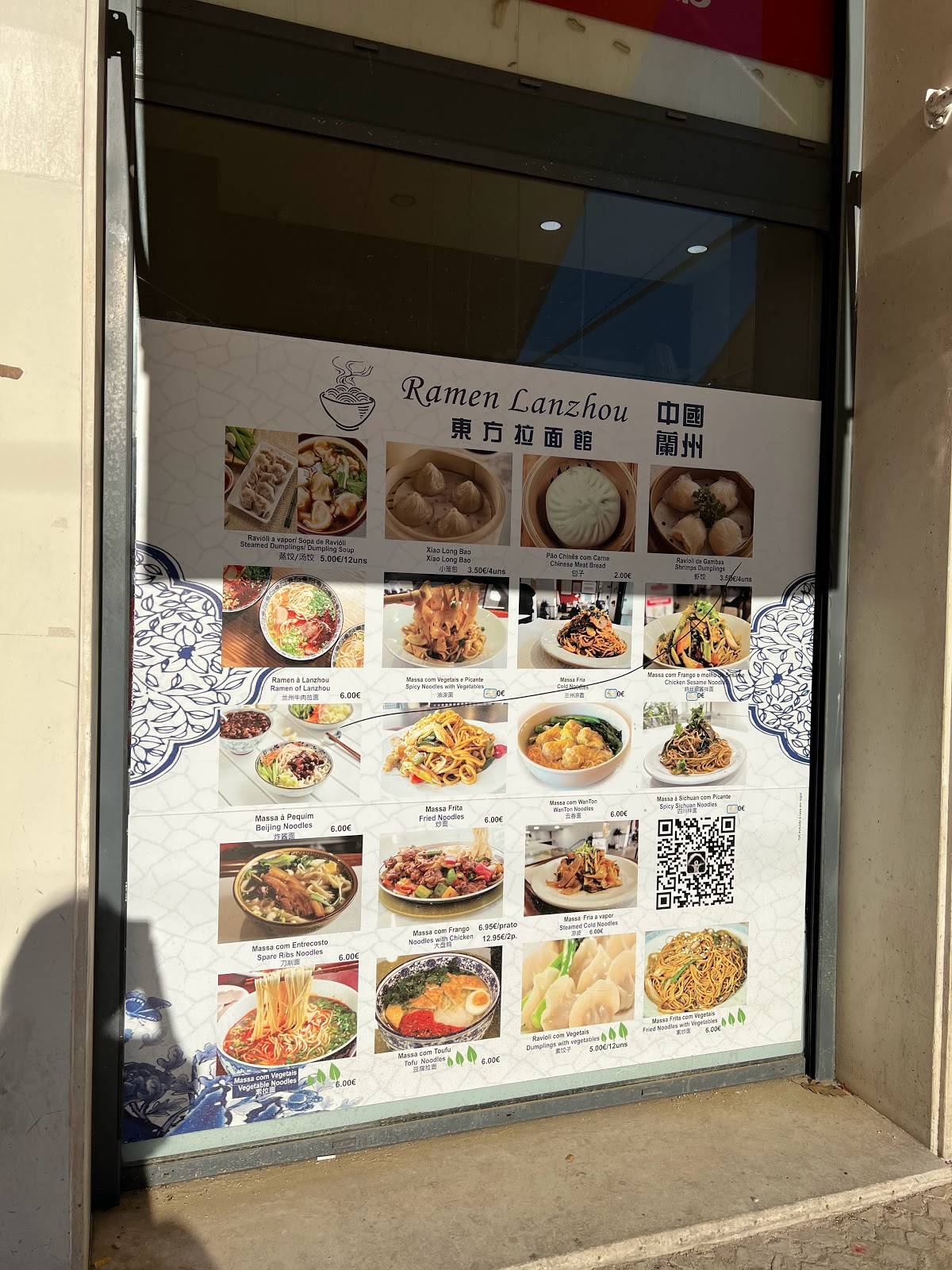 Menu em Asian Street Food restaurante, Lisboa
