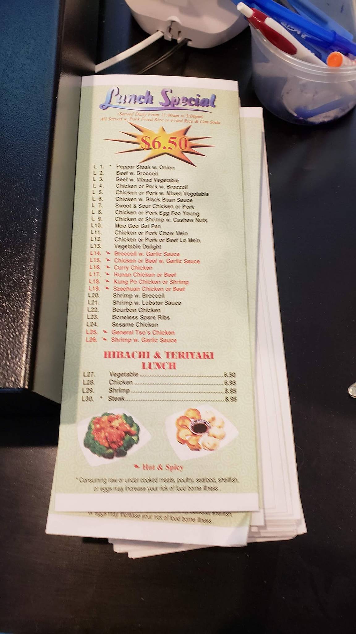 Menu at Asian Taste restaurant, Rincon
