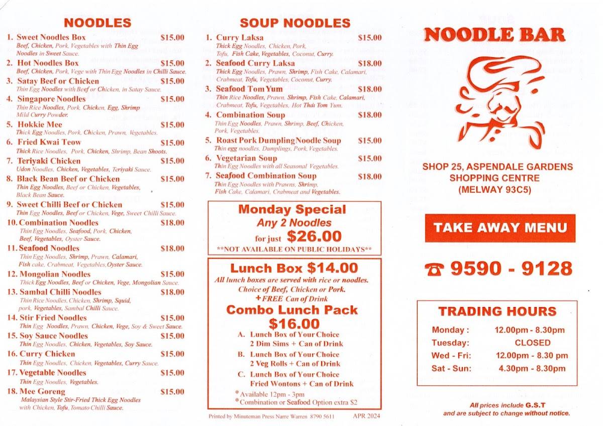 Menu at Noodle Bar, Aspendale Gardens