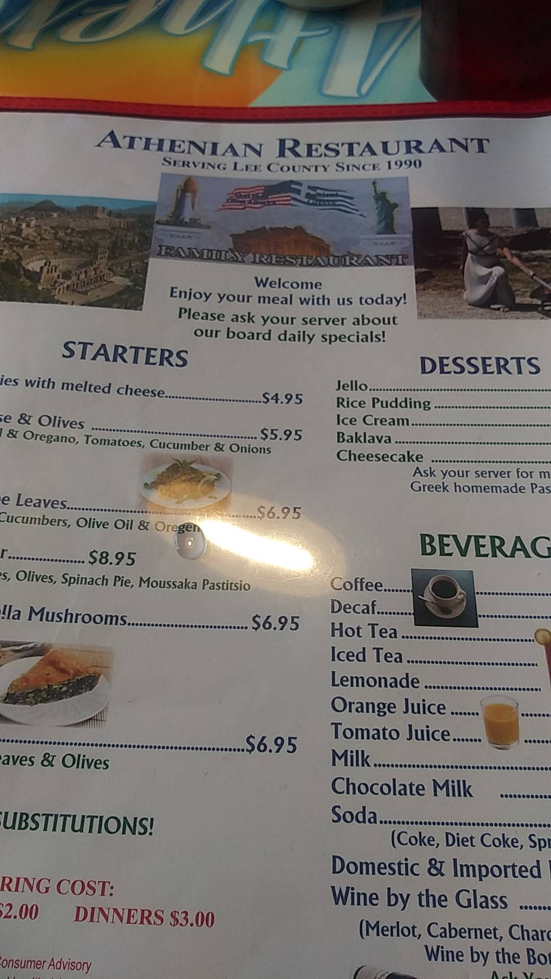 Menu at Athenian Restaurant, North Fort Myers