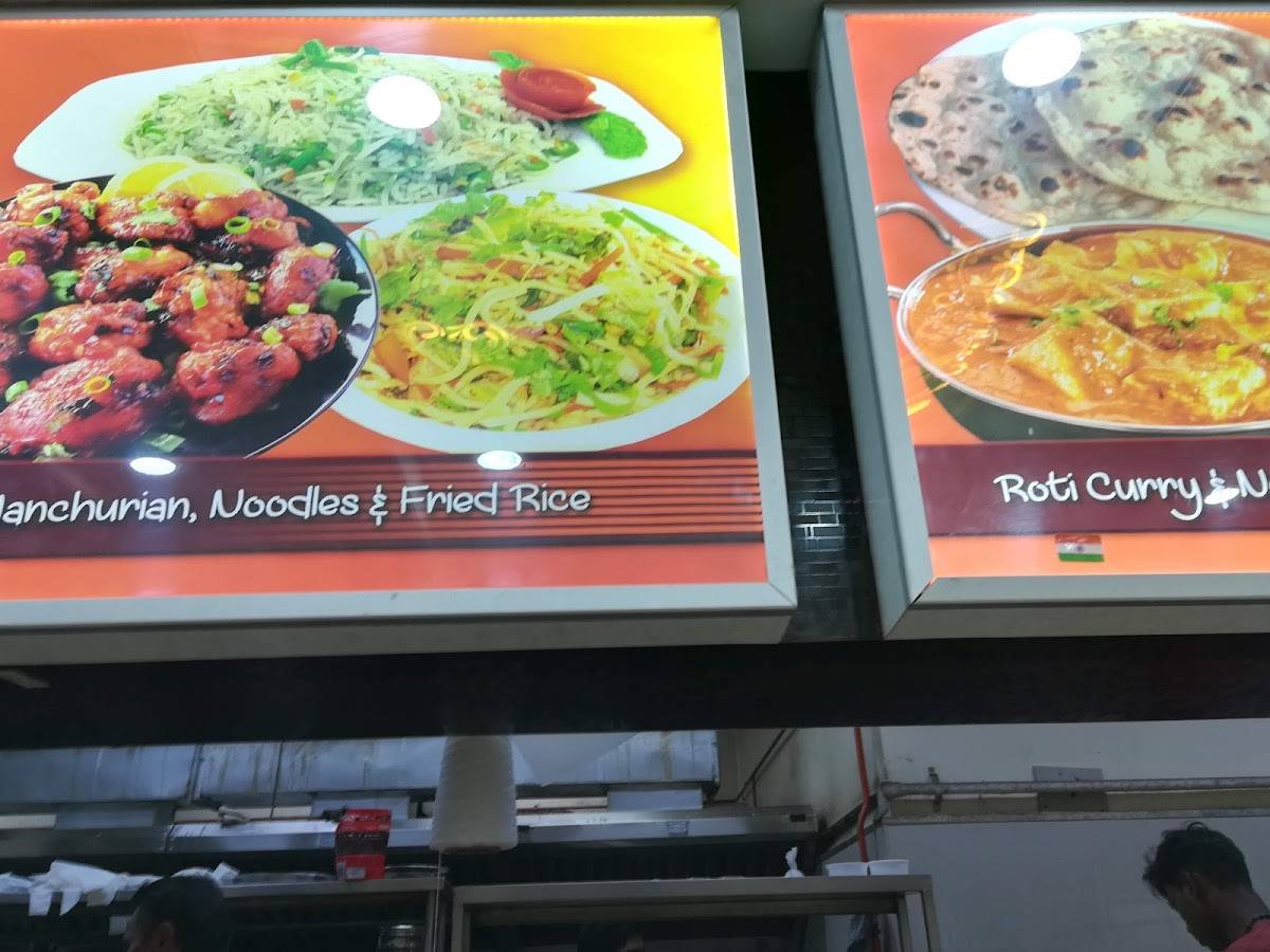Menu at Atithi Grand, Attibele