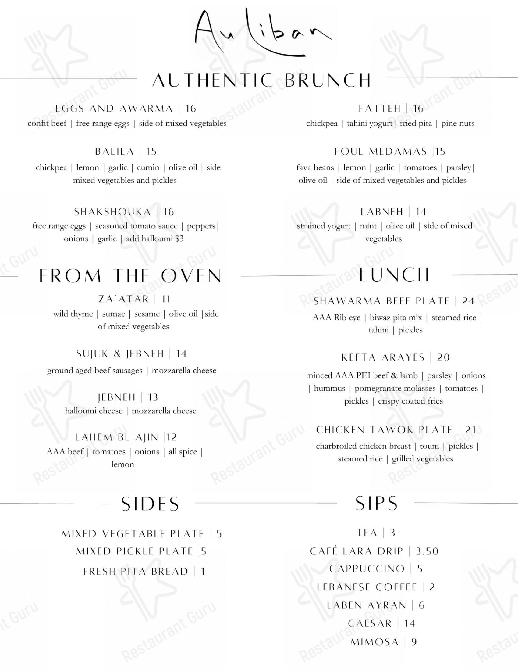 Menu at Au Liban restaurant, Halifax