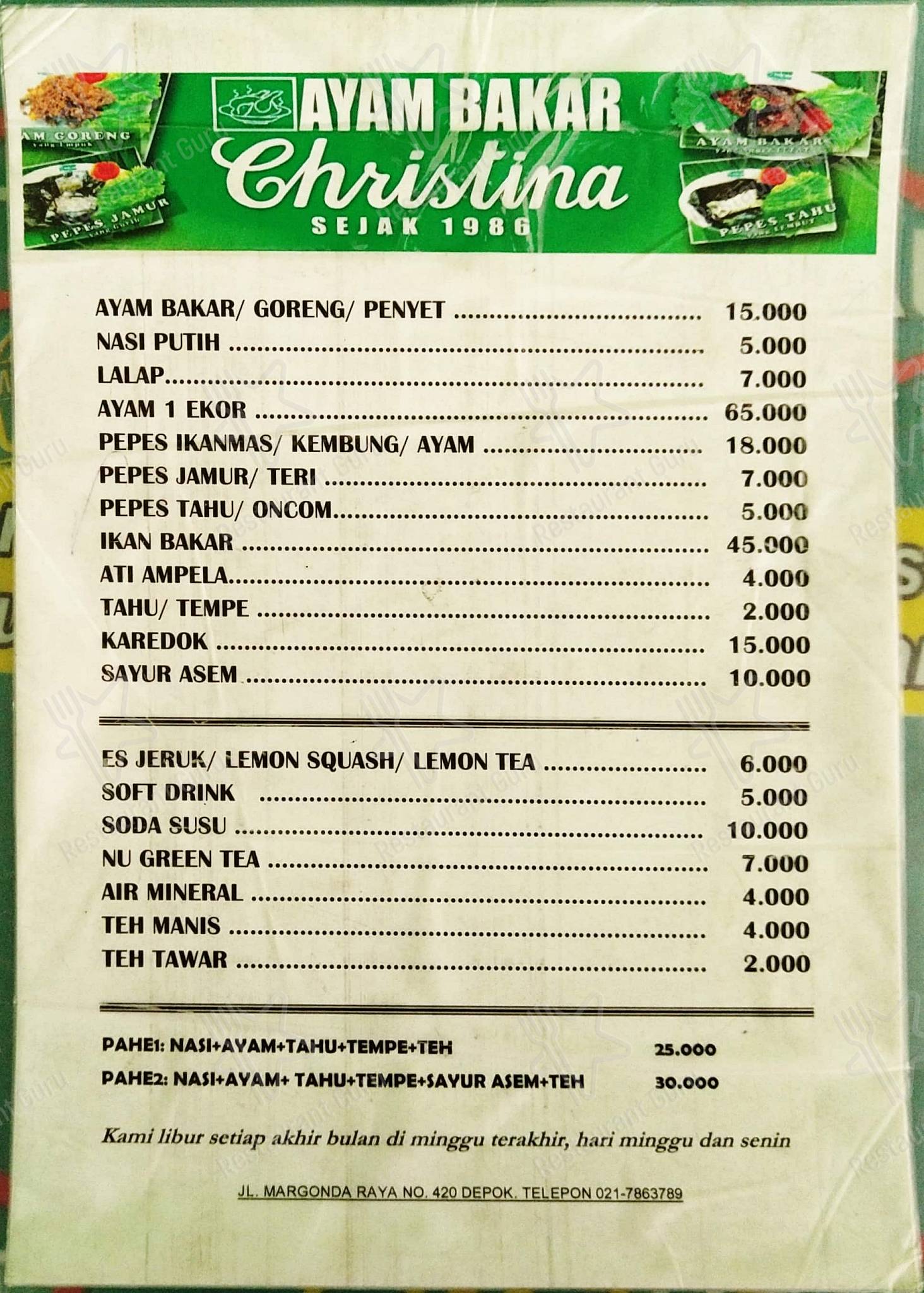 Menu at Ayam Bakar Christina restaurant, Depok, Jl. Margonda No.420