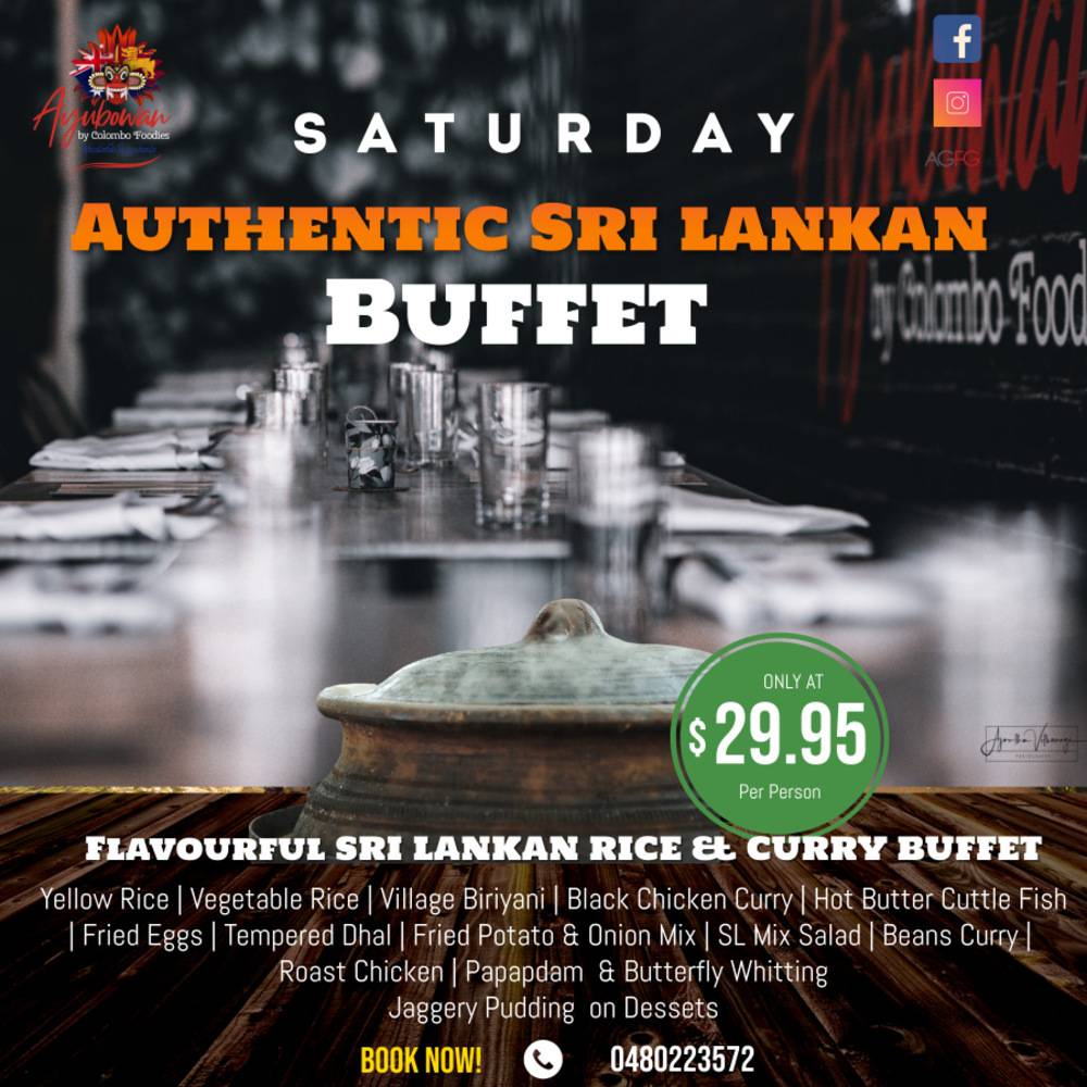 Menu at Ayubowan by Colombo Foodies restaurant, Geebung