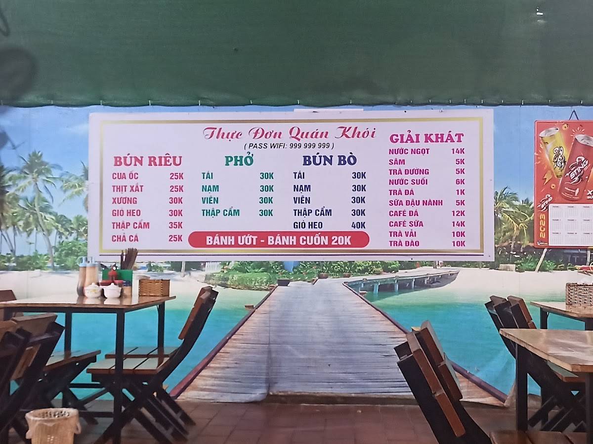 Menu at Bún Riêu Cua Quán Khói, Tra Vinh