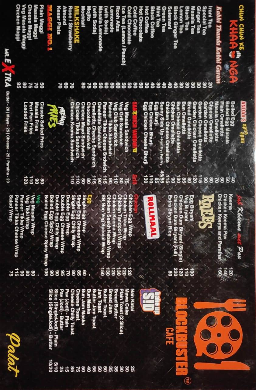 Menu at BLOCKBUSTER Cafe, Pune, Kaspate Wasti Rd