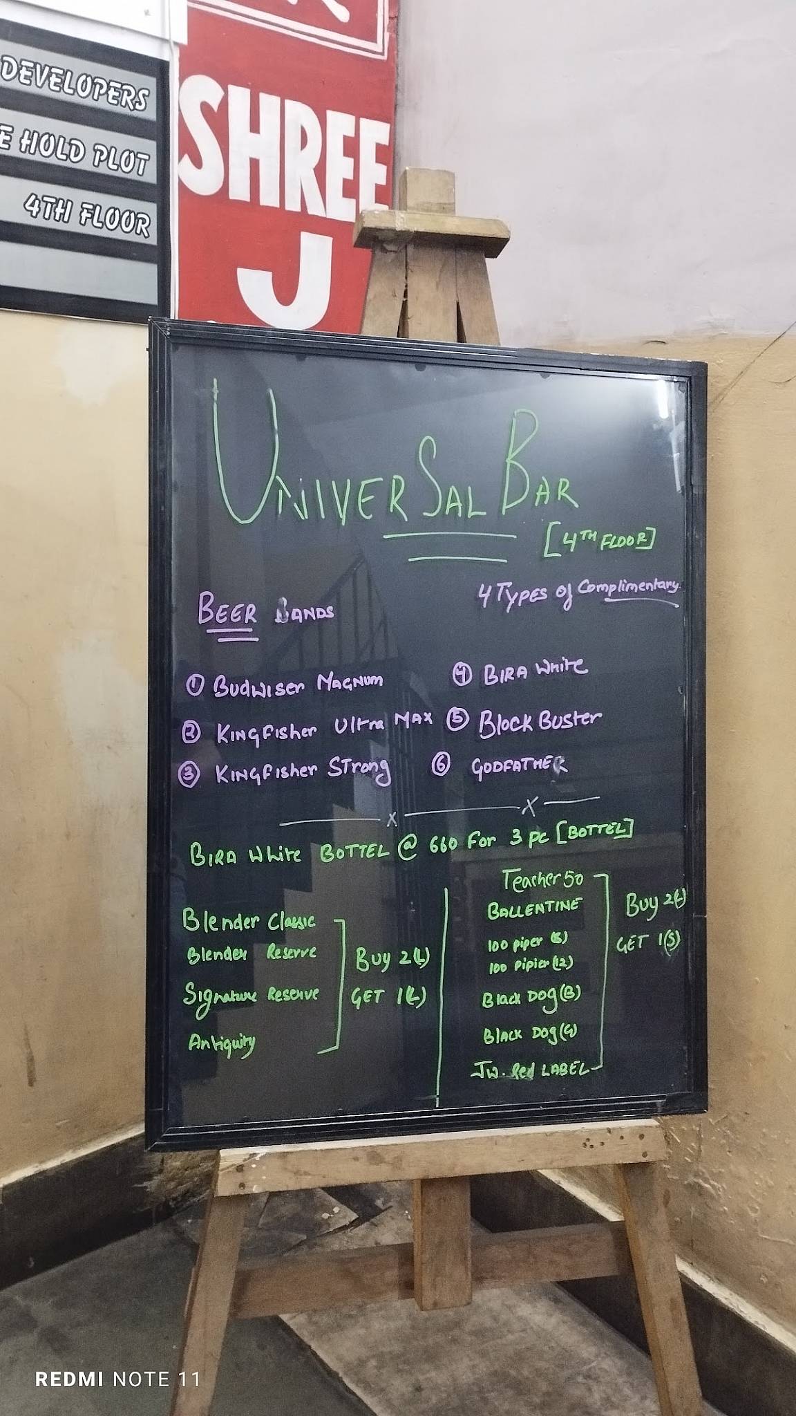 Menu at BLOOM BAR & RESTAURANT, Jamshedpur, 4