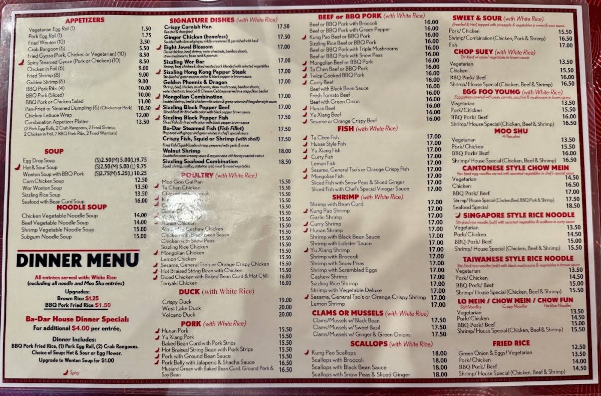 Menu at Ba-Dar Chinese Restaurant, Tucson