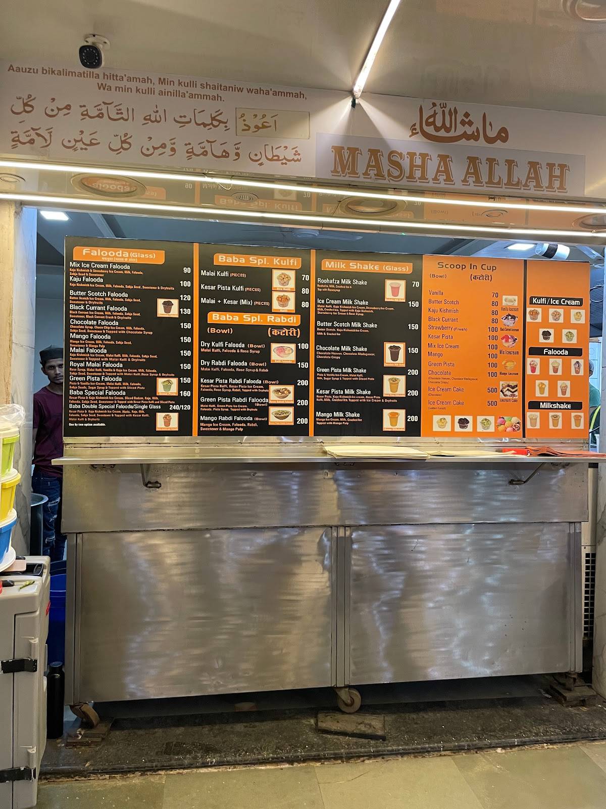 Menu at Baba Falooda & Chat Corner, Mumbai