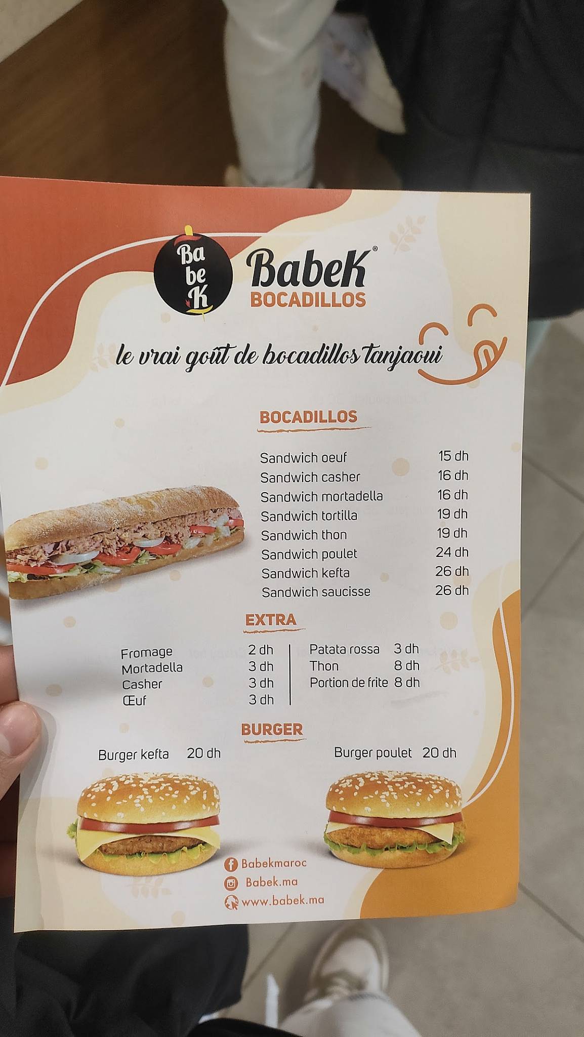 Menu at Babek Hay Riad restaurant, Rabat