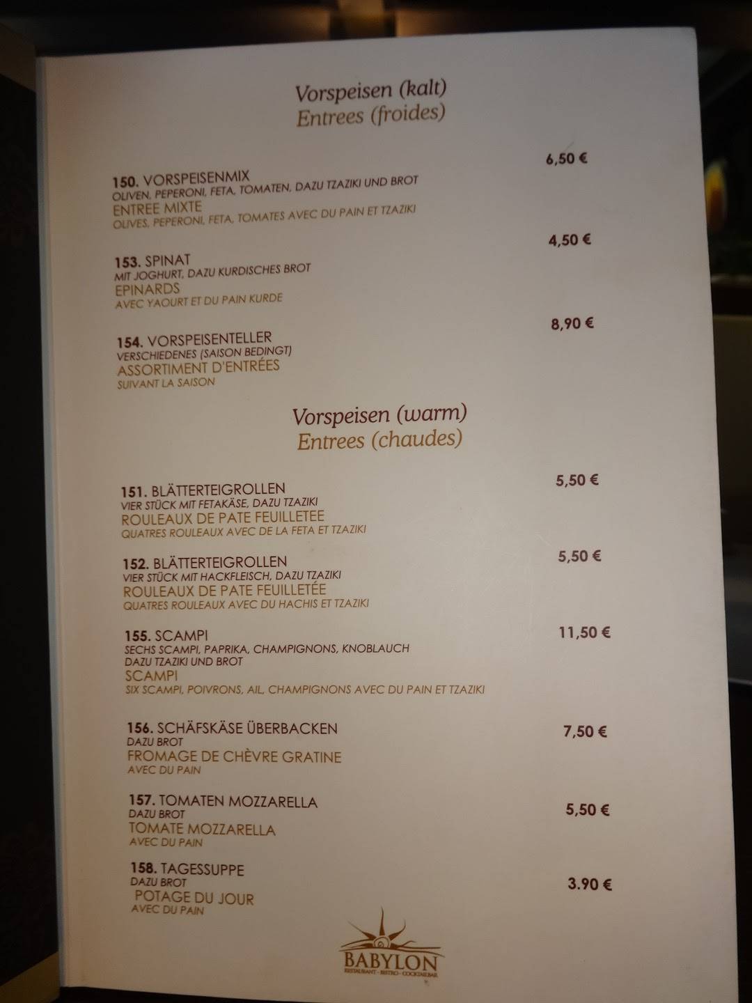Menu at Babylon Restaurant, Kelmis