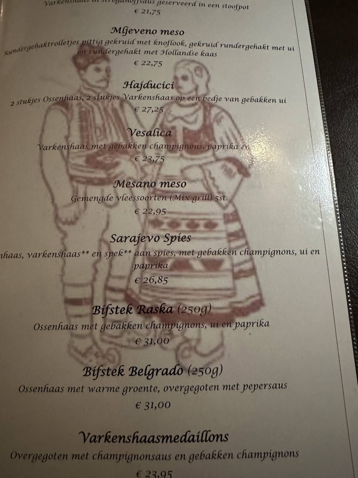 Menu at Balkan Restaurant Aleksandar, Drachten