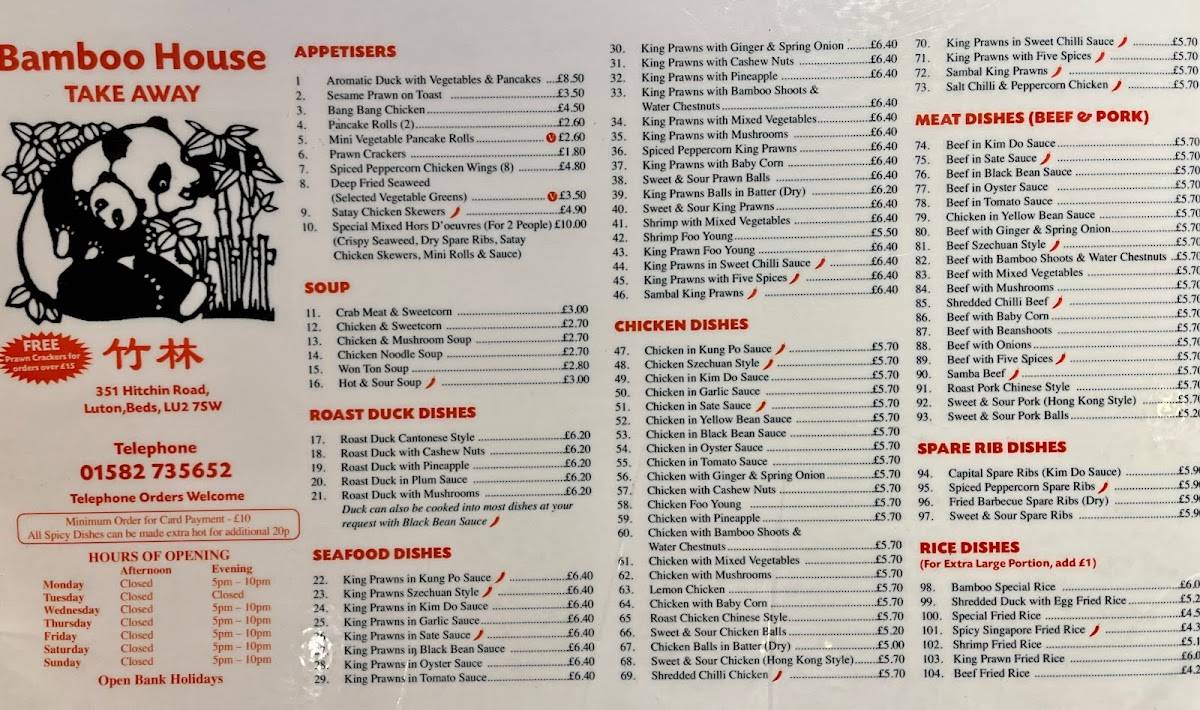 Menu at Bamboo House fast food, Luton