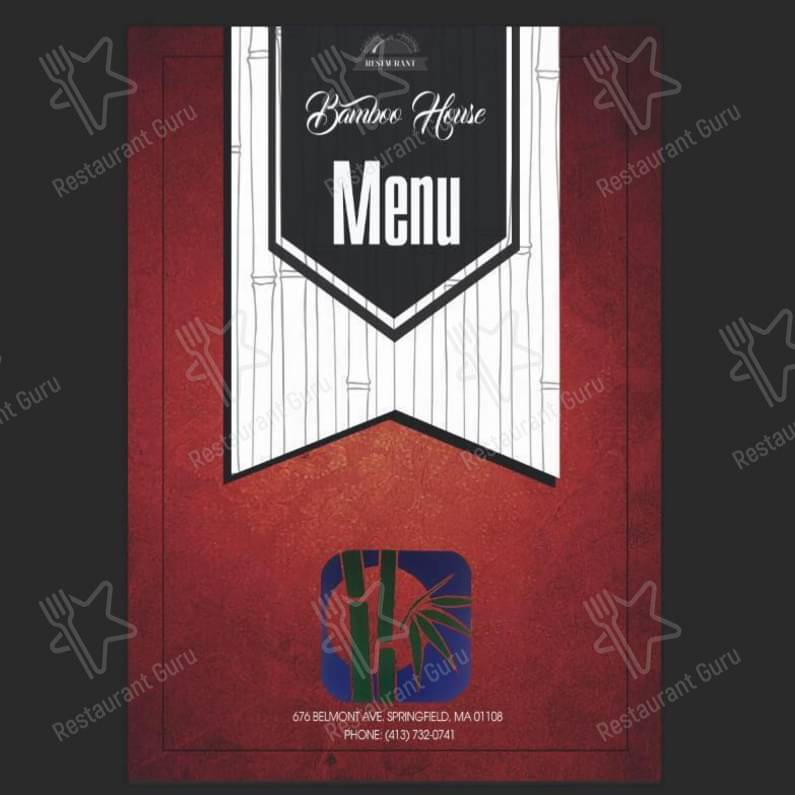 Menu at Bamboo House Restaurant, Springfield