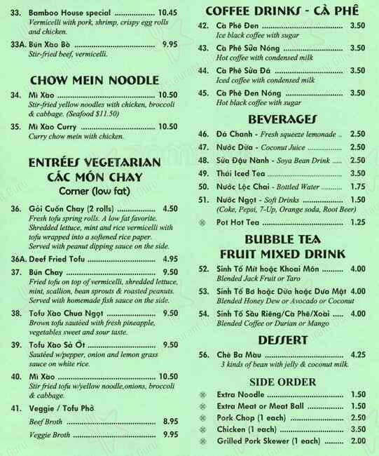 Menu at Bamboo House Restaurant, Bothell