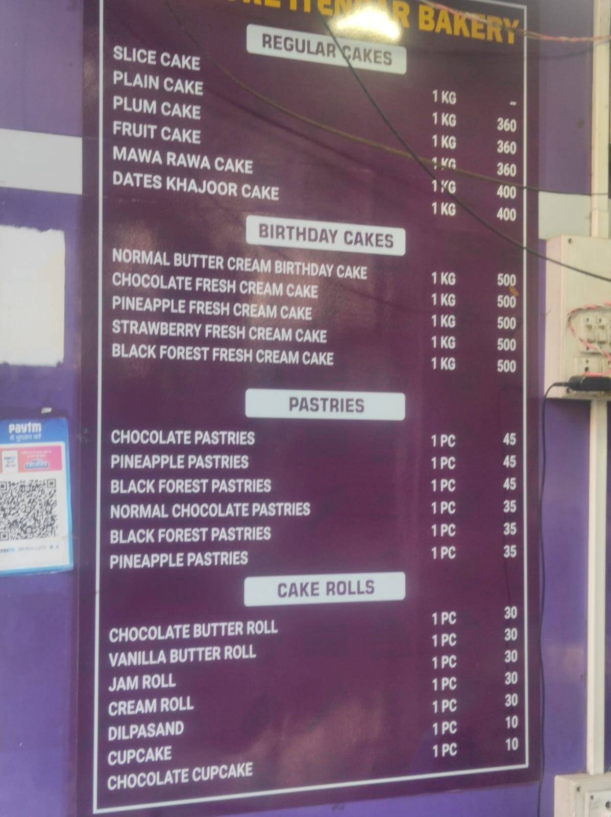 Menu at Bangalore Iyengar's Bakery, Navi Mumbai, Vishal Corner