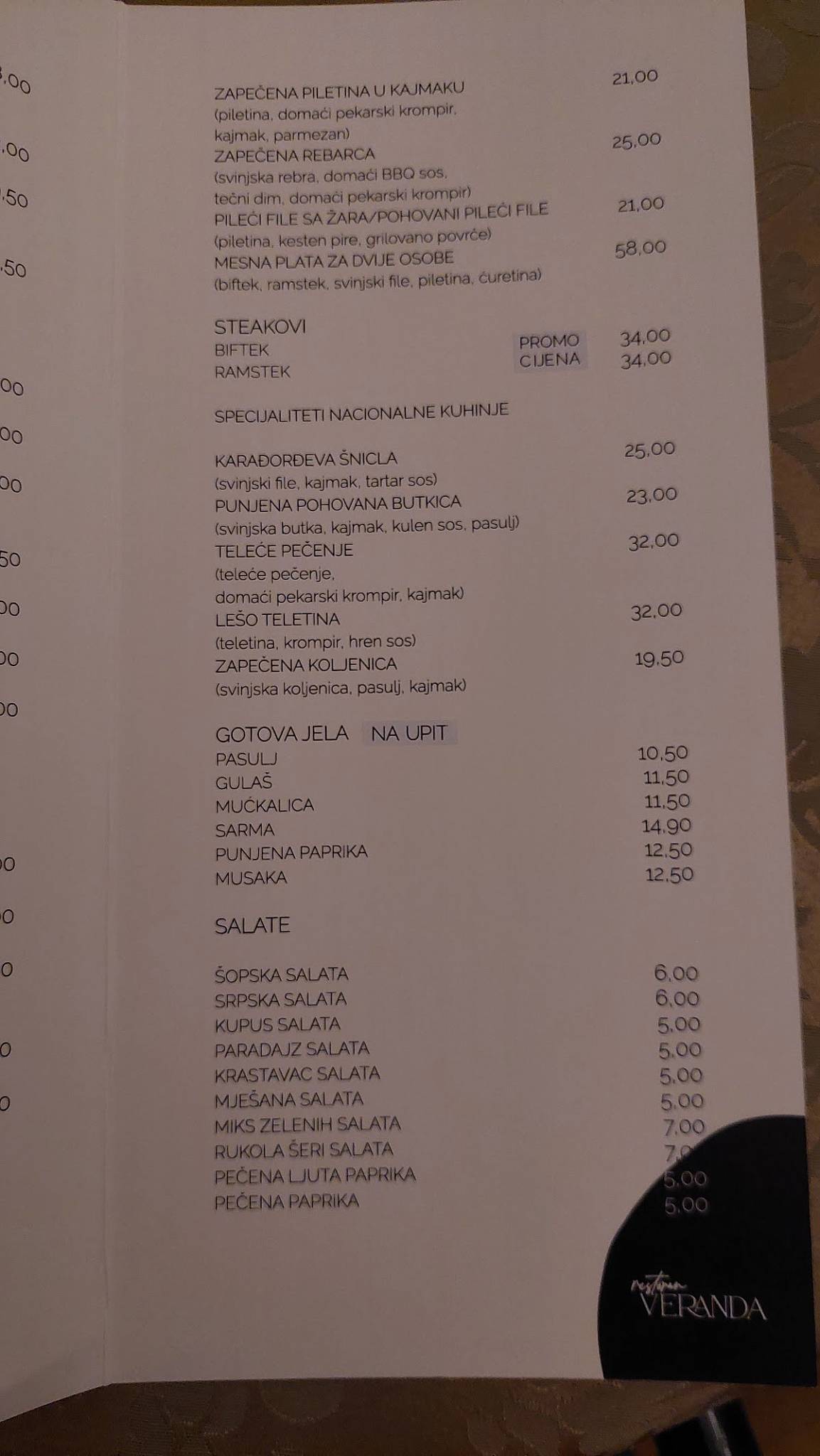 Menu at Veranda restaurant, Banja Luka