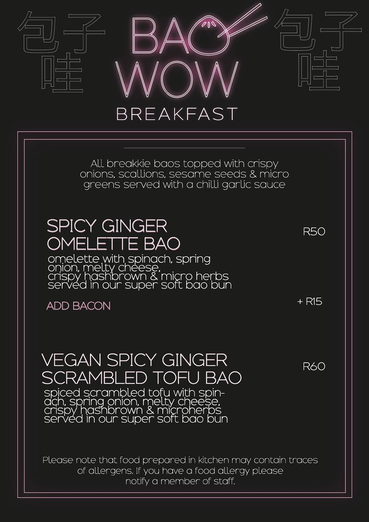 Menu at Bao Wow Knysna restaurant, Knysna