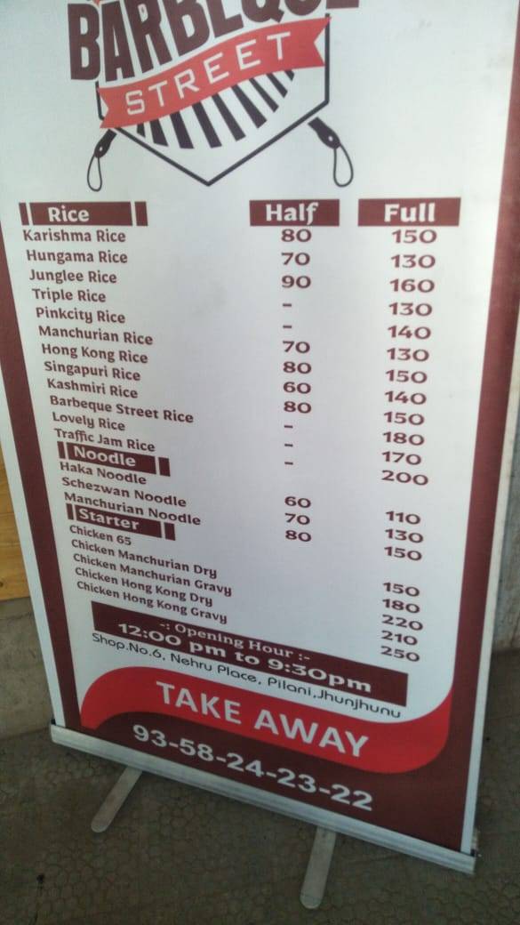 Menu at Barbeque Street, Pilani