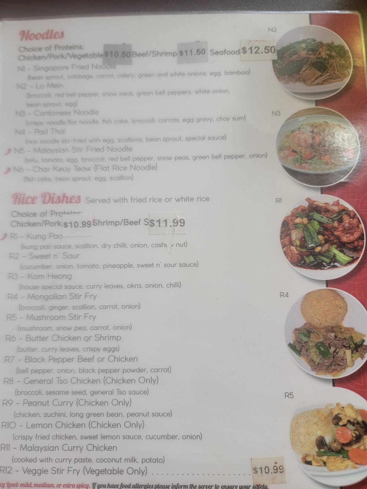 Menu at New Asian Taste restaurant, Battle Creek