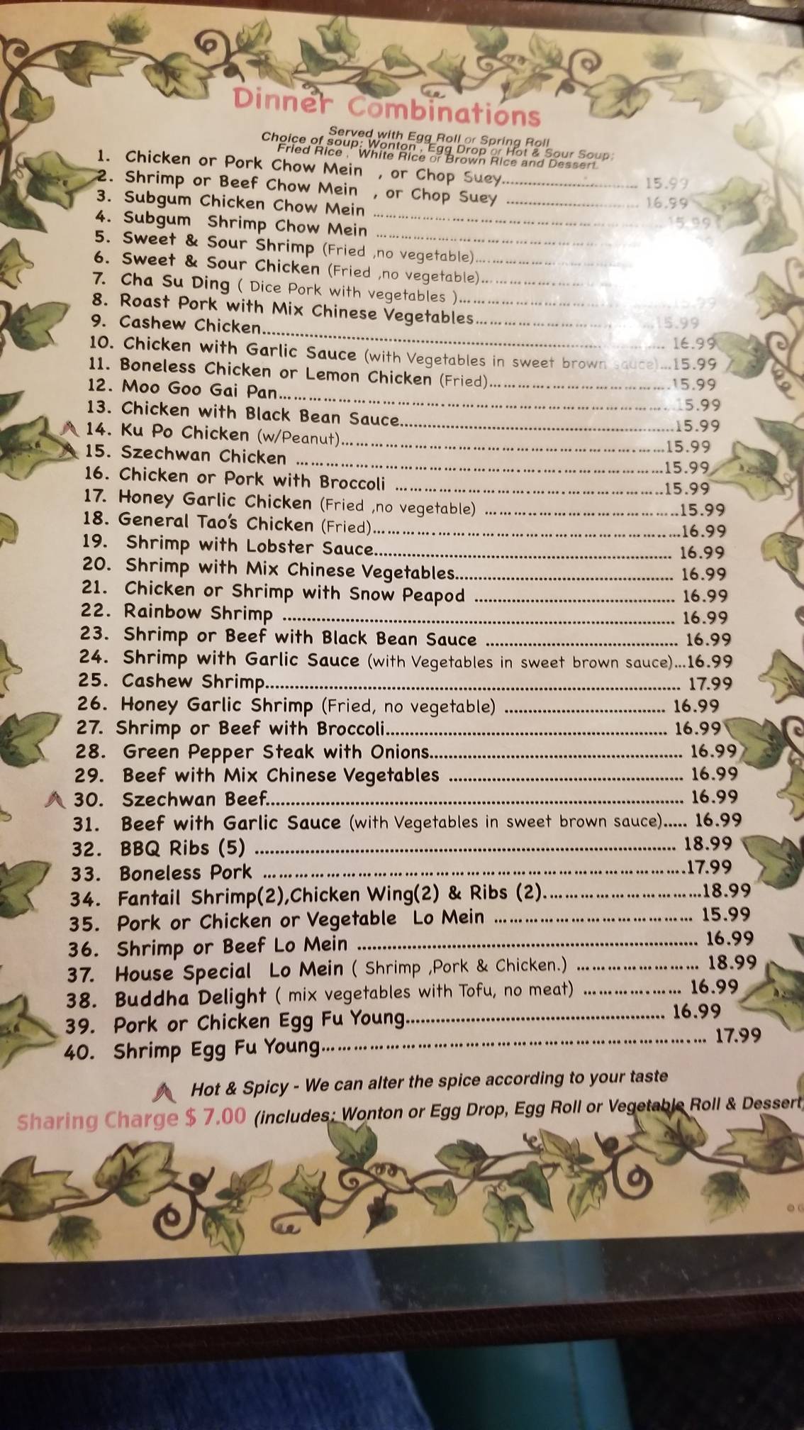 Menu at Beijing Palace Restaurant, Delray Beach, Jog Rd # C1
