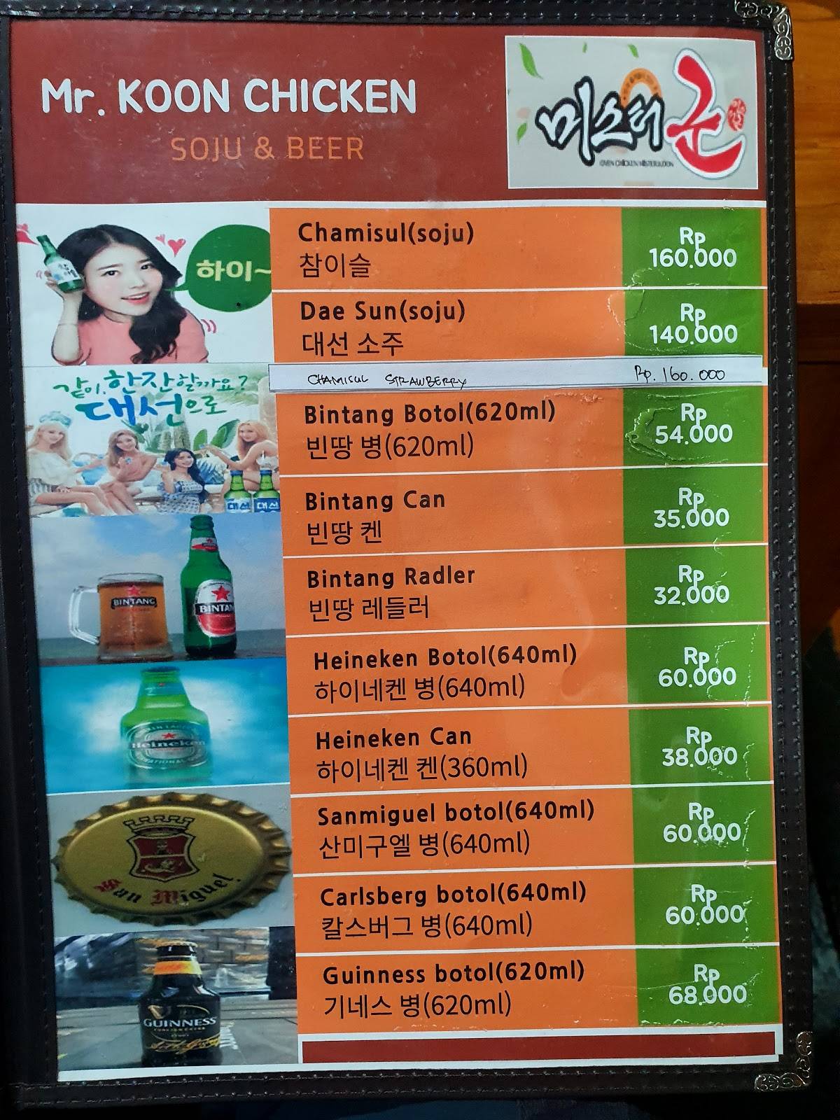 Menu at Resto Mr. Koon restaurant, Bekasi Regency, Jalan galeria ...
