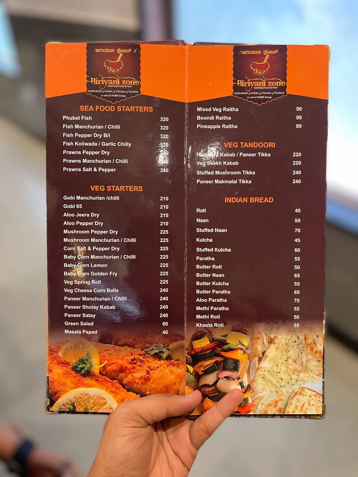 Menu at Biryani Zest, Manyata Tech Park, Hyderabadi Dum Biryani ...