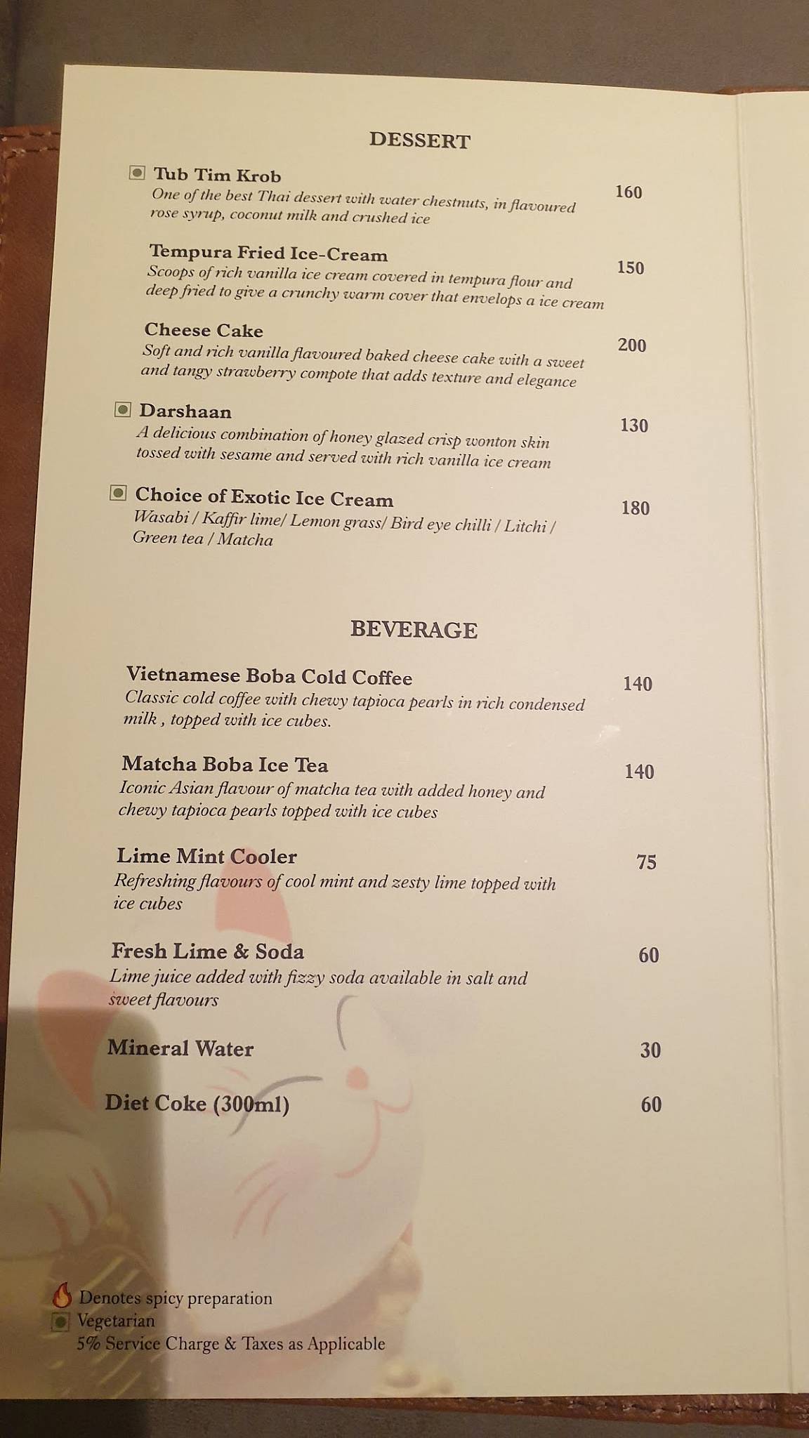 Menu at Chilli & Chives, Bengaluru