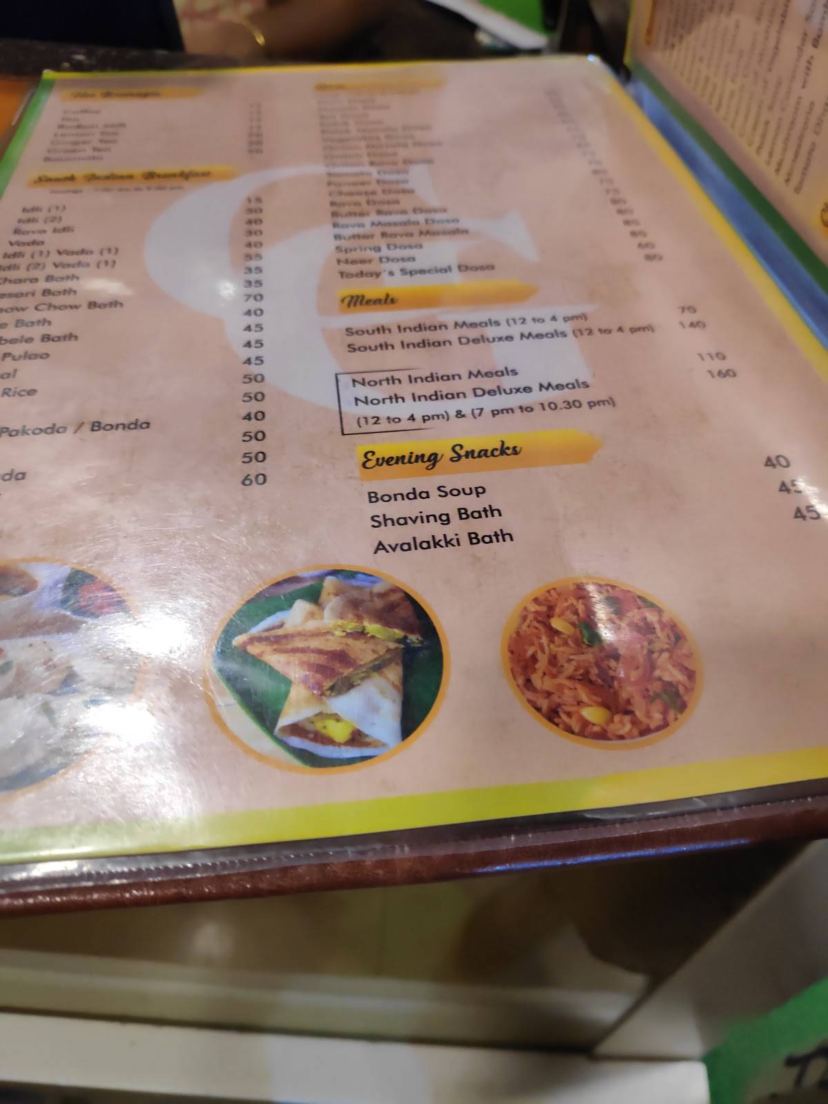 Menu at Gayathri Grand (Pure-veg), Bengaluru